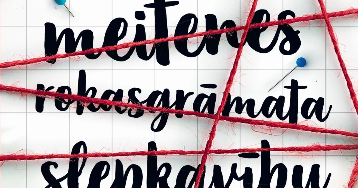 Labas meitenes rokasgrāmata slepkavību atklāšanai