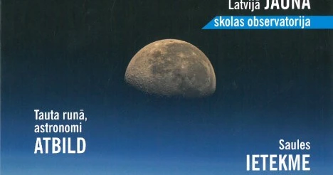 Zvaigžņotā debess. Ziema 2026